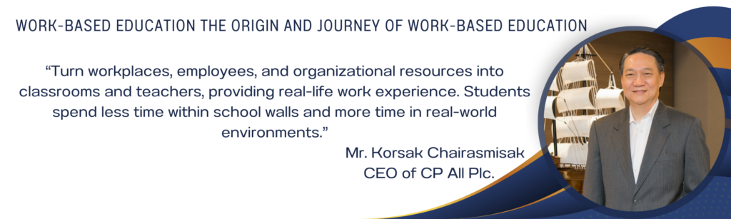 About WBE – PIM – Work-Based Education